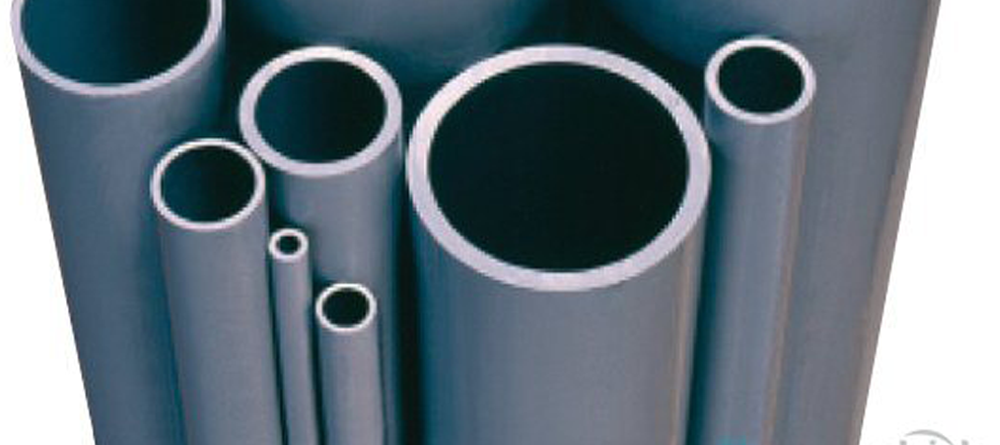 KONGU PIPES